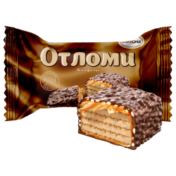 ОТЛОМИ, 1 кг